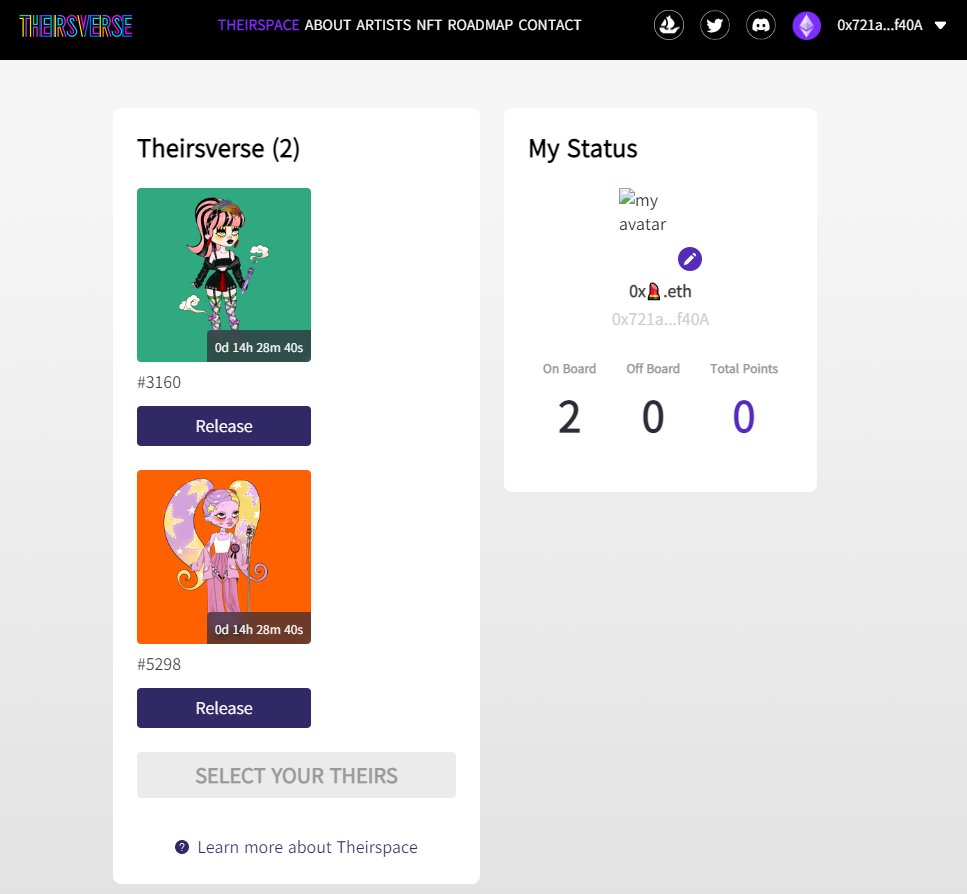 6666.eth | 0x🌈.eth | 0x🐋.eth | 0x💄.eth on Twitter: "买了两个试试水，稀有度前15%的 @TheirsverseAsia ...