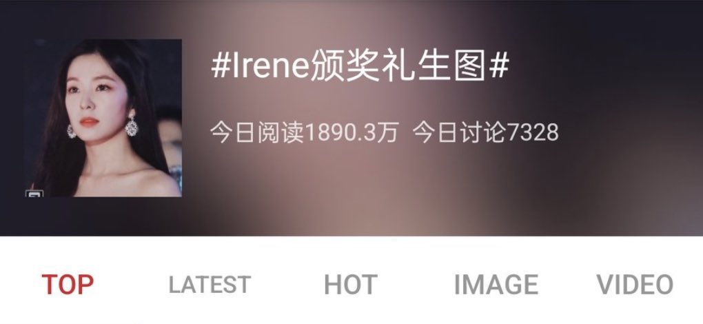 เบ้บ. on Twitter: "RT @IRENEBAE_TH: สวยสร้างเรื่องอีกแล้วค่ะ!!! รูปพรีวิวของไอรีนจากงาน Genie ...