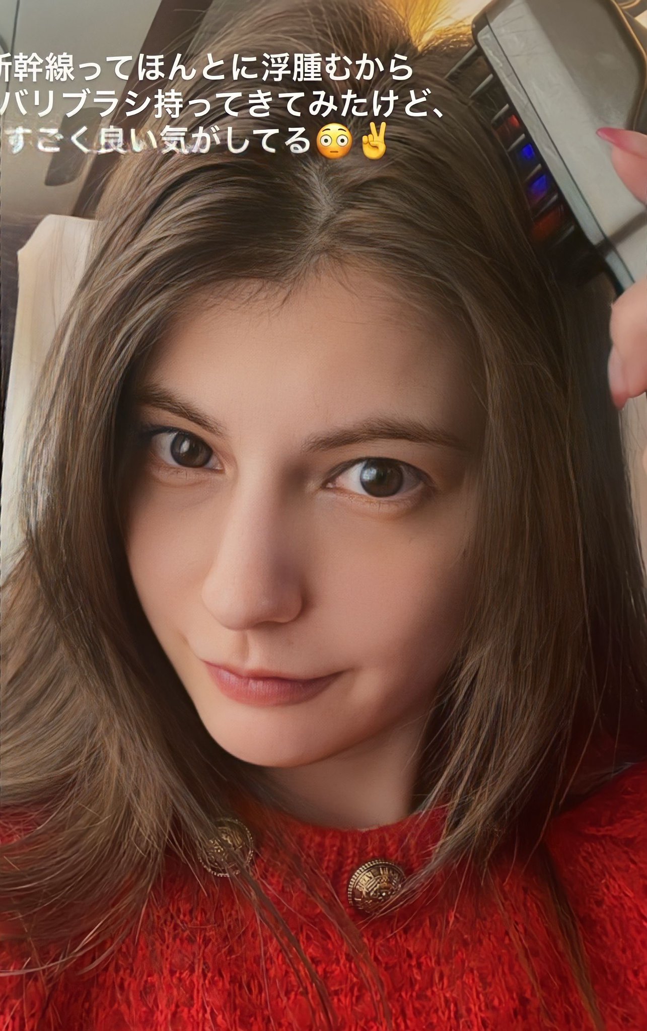 真美@美女百科 on Twitter: "#マギー https://t.co/rAZNFITfEx" / Twitter