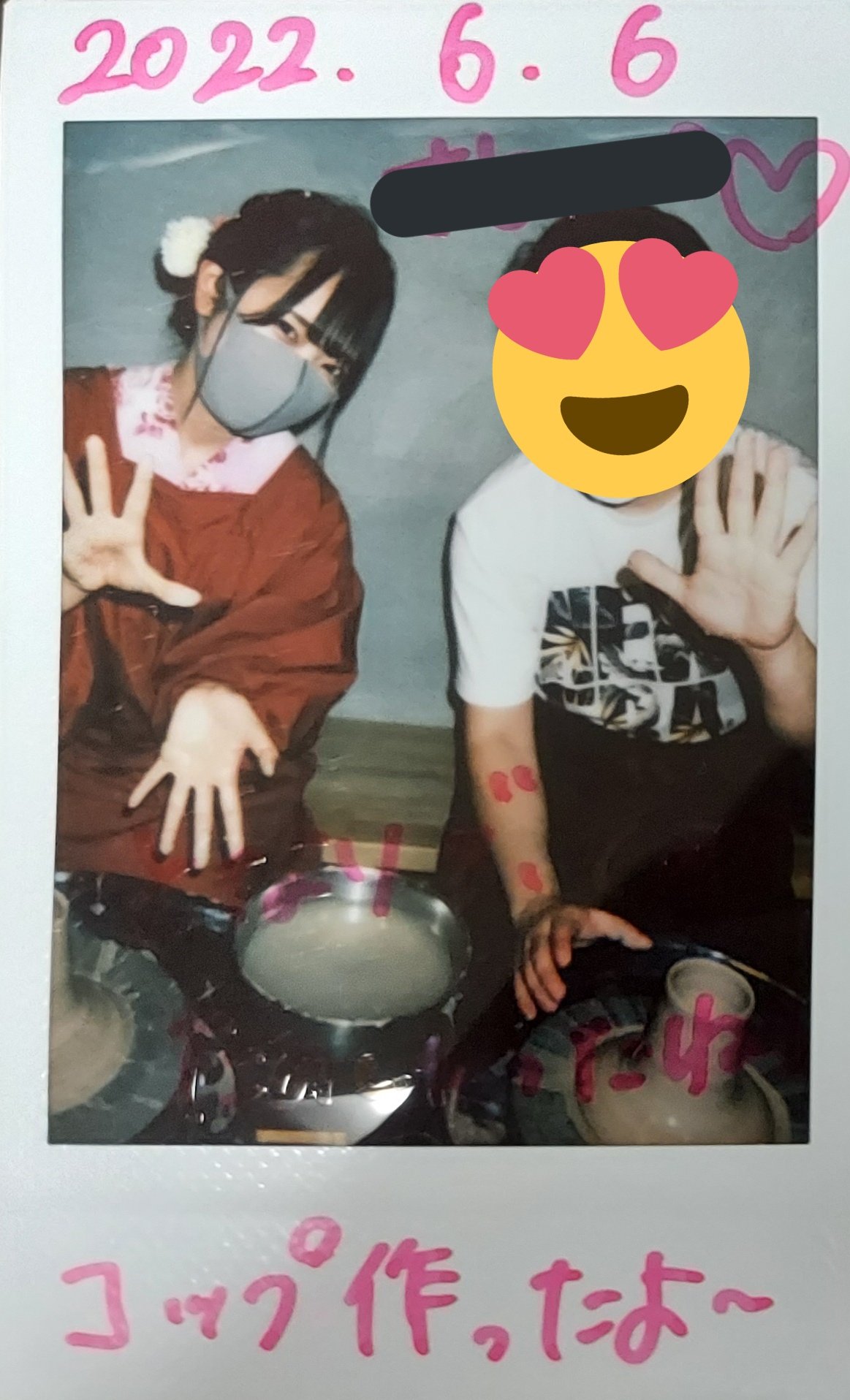 ペカチュウ⚡🐭🍑 On Twitter まあ、いいか笑 Lf16wkajkd Twitter 