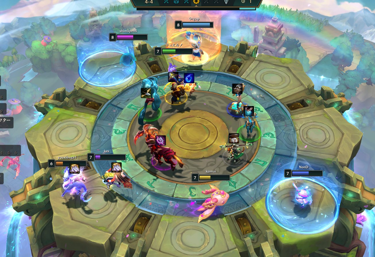 orgap🍰TFT 🌠🤖🙀set8🙀🤖🌠 on Twitter: "あれ？寿司って上にでることあんの？ https://t.co ...