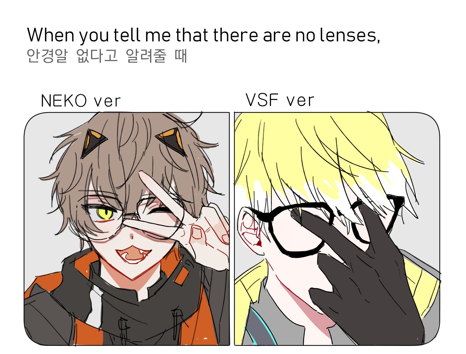 𝘉𝘖𝘕𝘎𝘗𝘈𝘓 on Twitter: "Original meme https://t.co/6nuKaDld1p" / Twitter