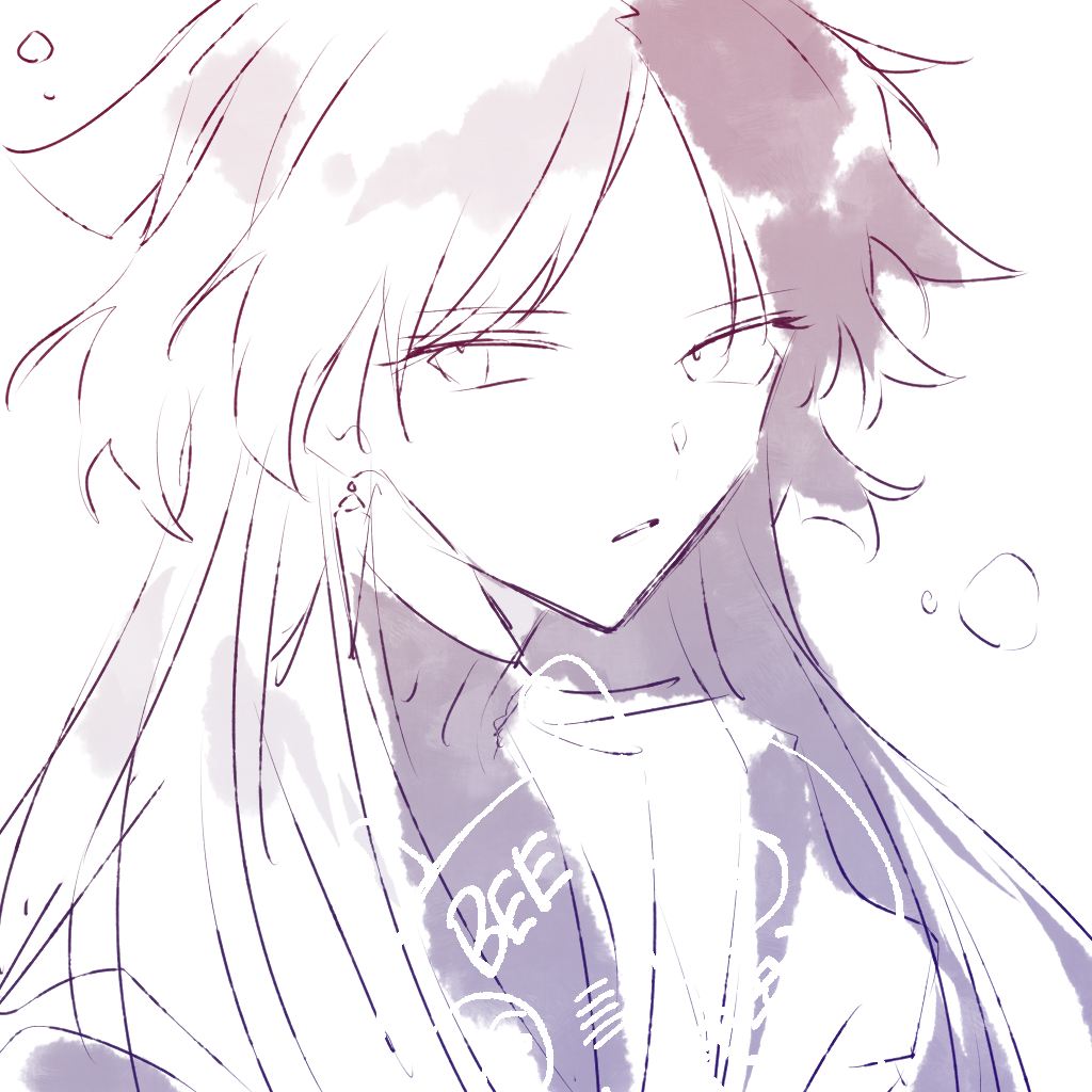 BEE on Twitter: "想要快点摆脱这两对混蛋情侣的可怜西格玛 https://t.co/7z6dMo34bc" / Twitter