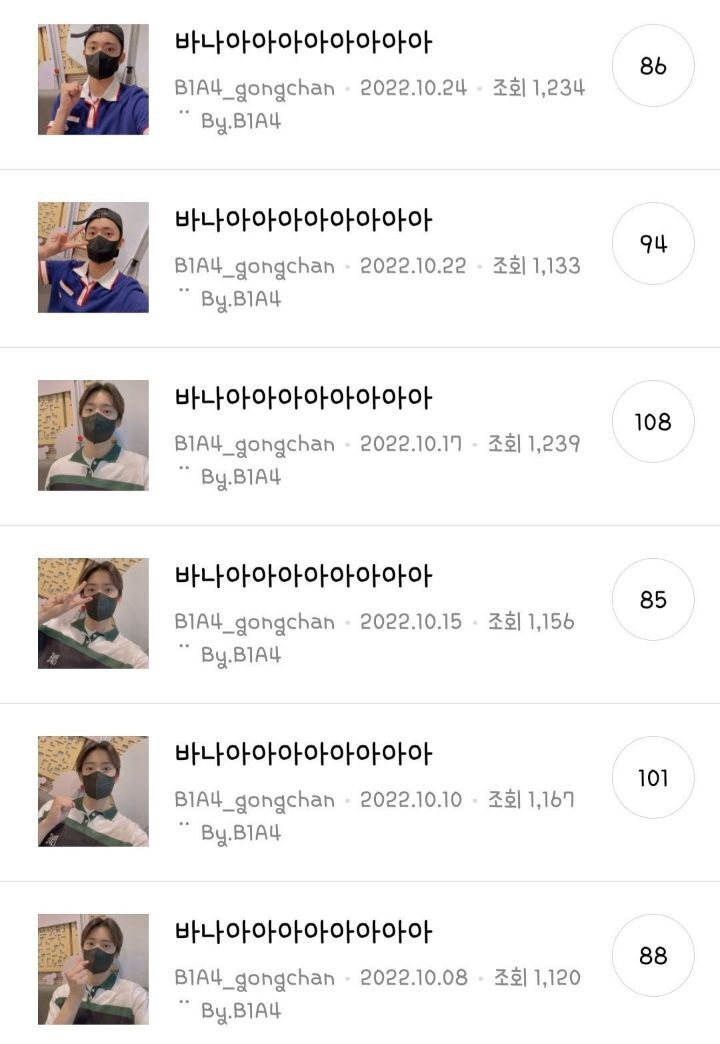 인스티즈(instiz) on Twitter: "이런 아이돌이 잘 돼야된다고 생각하는 달글 (링크에 더있어요👉) https://instiz.net/pt/7264455"