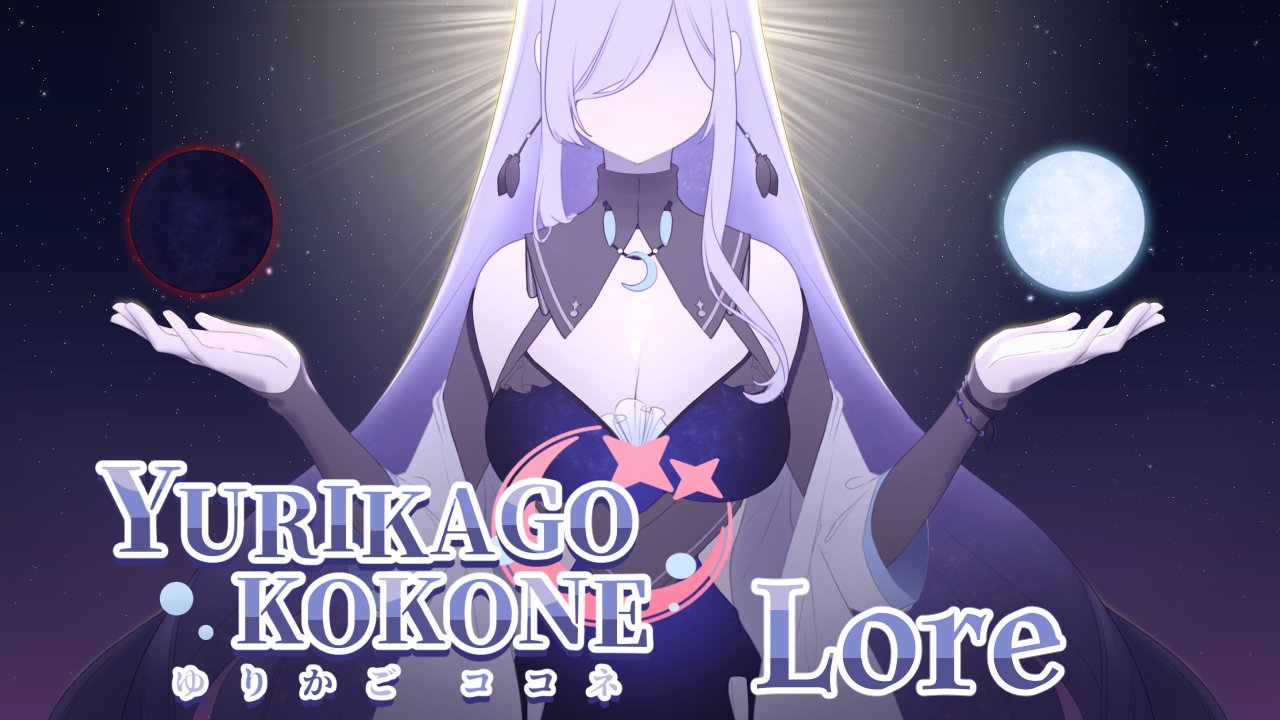 Kokone Yurikago 💭 V&U on Twitter: "I've uploaded the lore video onto the channel as well! https ...