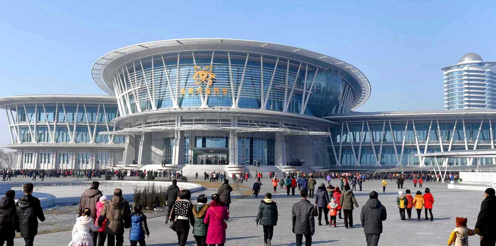 KFA - Brasil 🇰🇵🇧🇷 on Twitter: "Imagens da entrada do complexo https://t.co/DPNZs15gE7" / Twitter