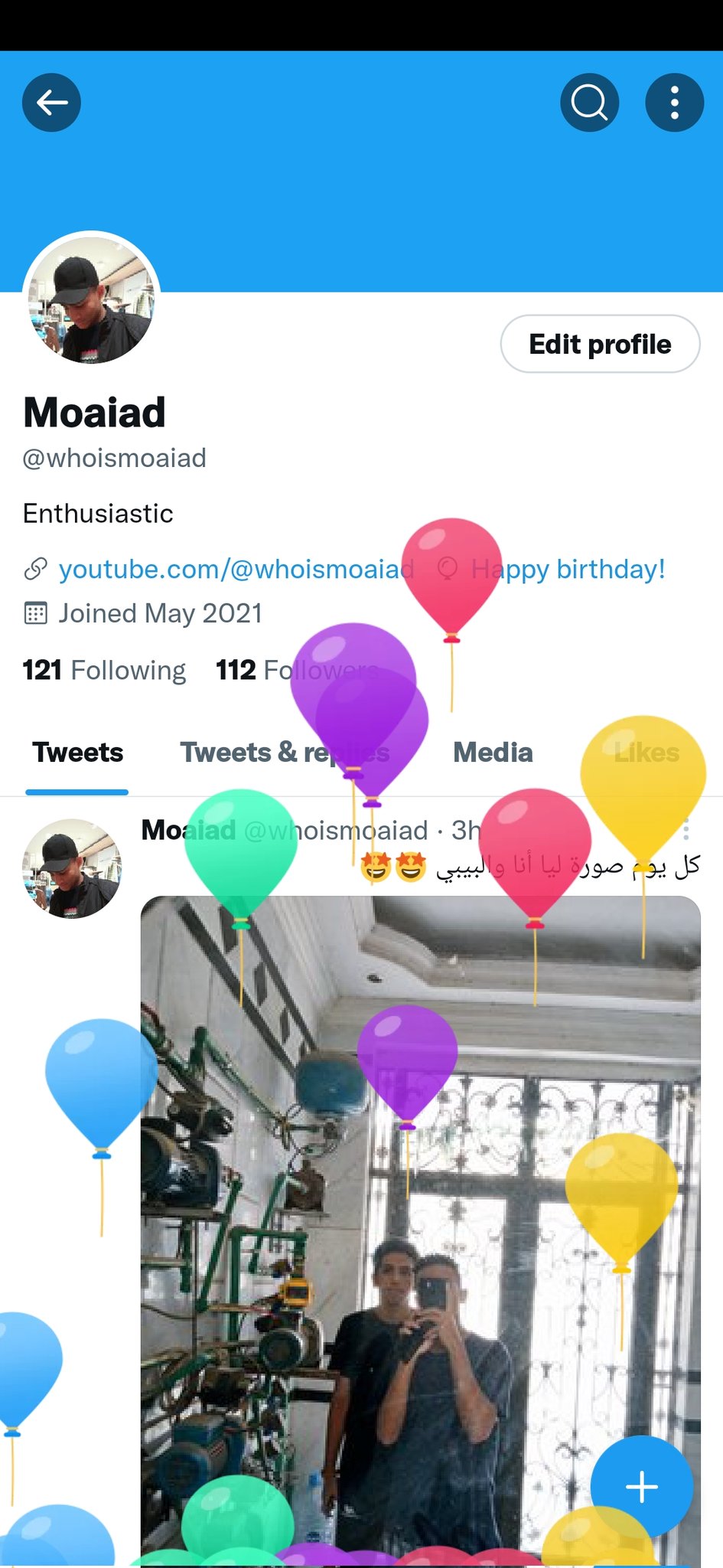 Moaiad on Twitter: "أنا 19 https://t.co/Jja7oeOBty" / Twitter