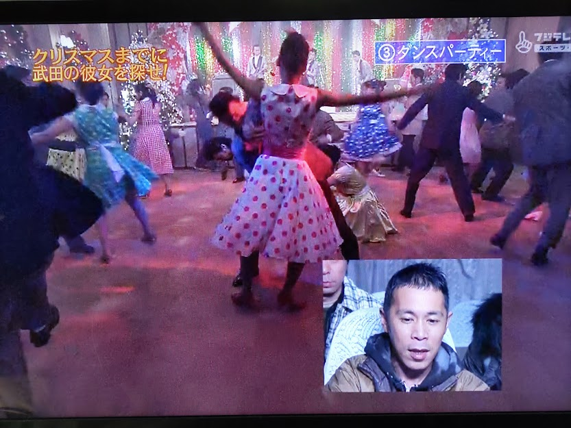 エテキチ On Twitter めちゃ×2イケてるッより、失恋した武田真治さんへ新しい彼女をプレゼントする企画です。ダンスパーティーのダンサーのお姉さんです。ダンサーのお姉さんが一回転し