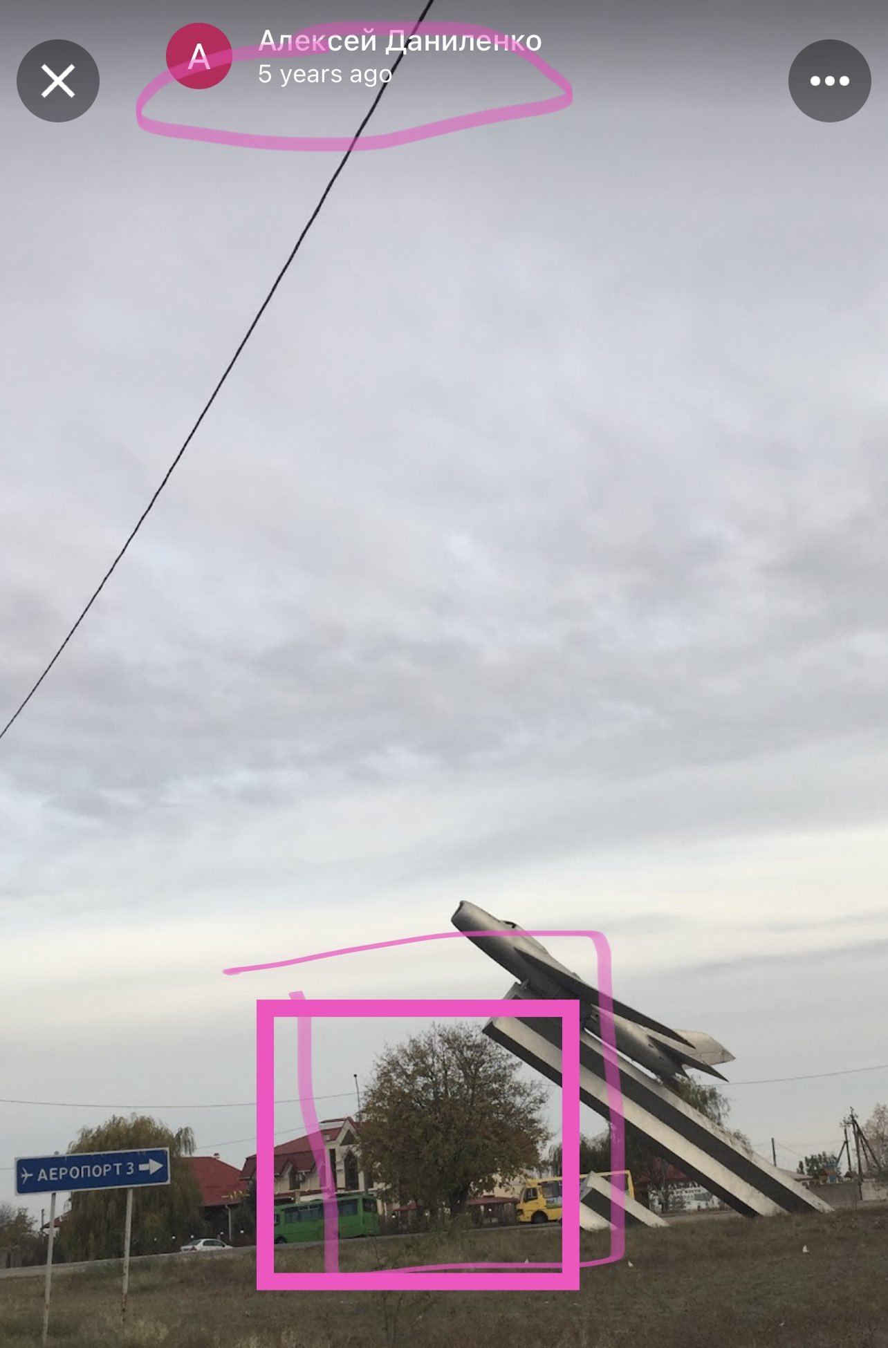 Decodïngtrolls Mastodon World On Twitter This Geolocated Footage