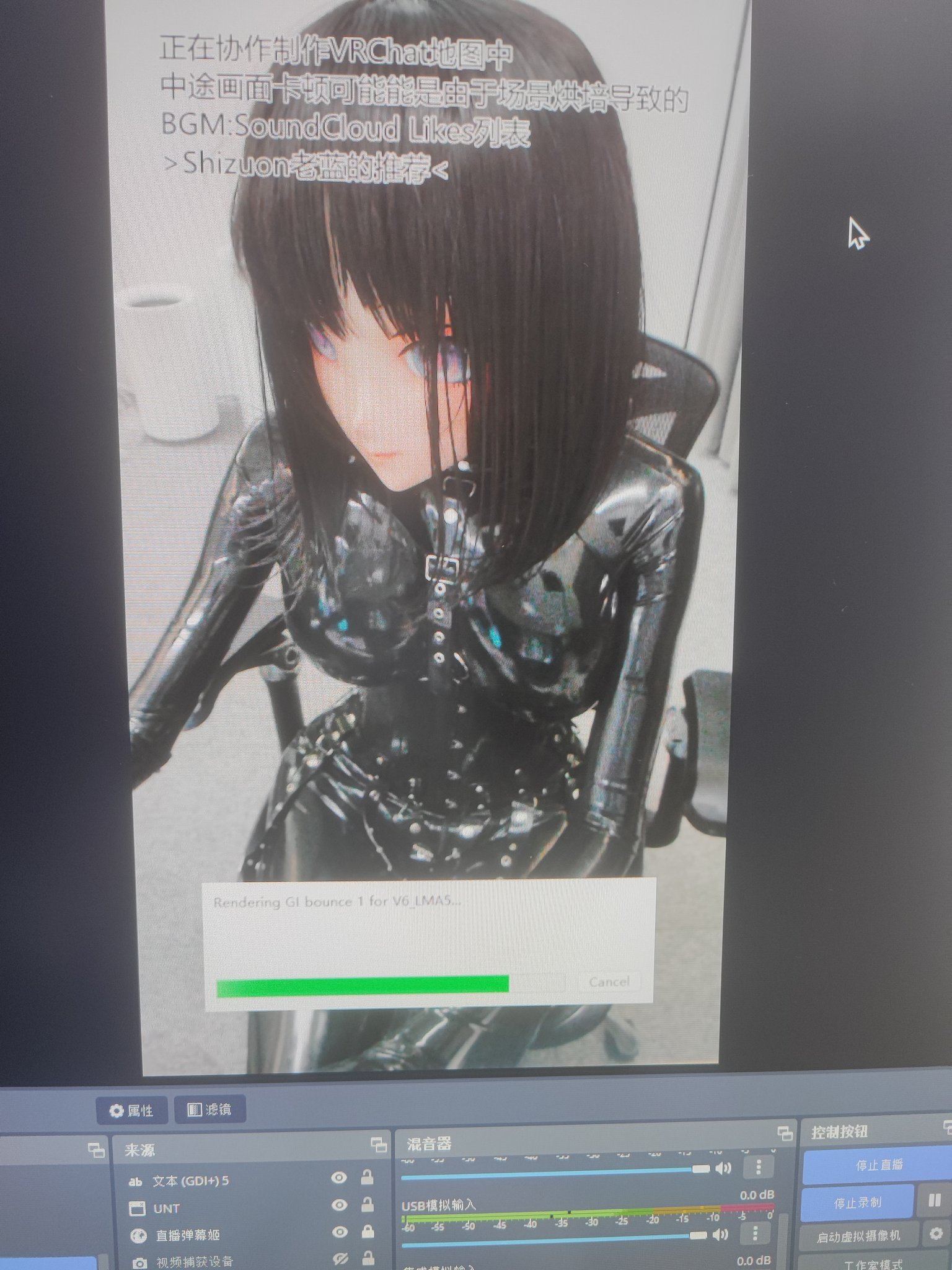 UCM on Twitter: "气温合适穿了6个小时，然后过长的束腰钢骨把左盆骨那一侧的皮肤磨起泡了。 https://t.co/y9yq5WCa3k" / Twitter