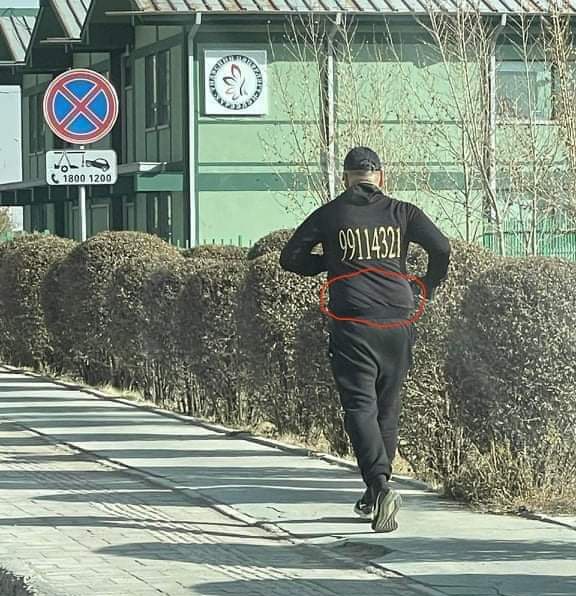 Amar Tuvshin on Twitter: "Энэ одоо бөгс үү, бөөр үү. https://t.co/dhUAy2gU8j" / Twitter