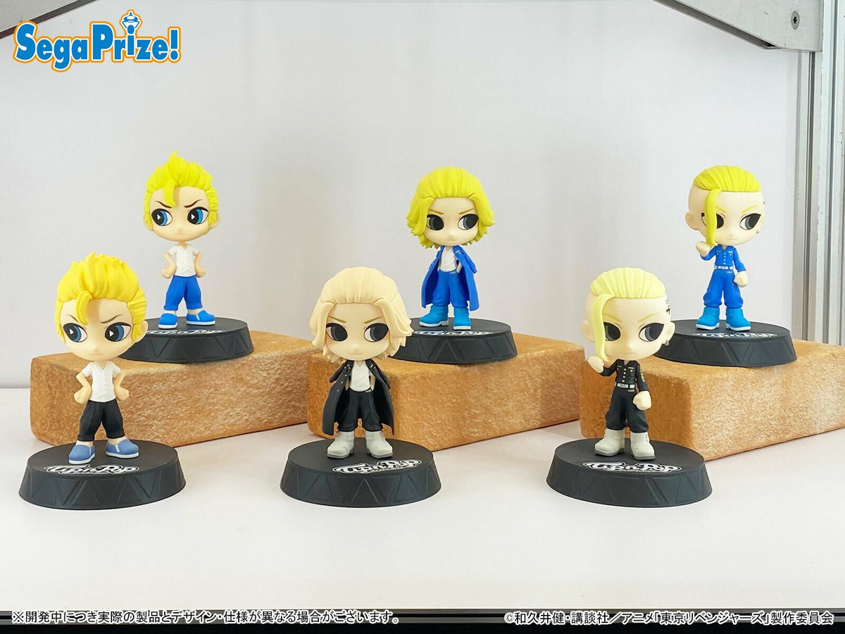 セガプラザ公式 on Twitter: " 第70回プライズフェア セガプライズ2023新作速報 ポップなデフォルメが特長のブランド " Tip'n'Pop (#ティップンポップ ...