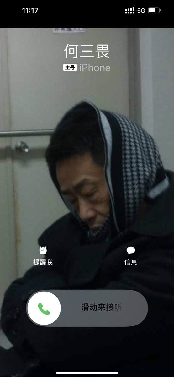 浦志强 On Twitter 11月8日记者节,弹着北京的窗儿,我来到杭州,友人带两箱大闸蟹,从无锡赶来助兴,师友十四五位挤进宝中宝,尽开颜。有朋自远方来,我看得出,他们都很开心,一个个儿