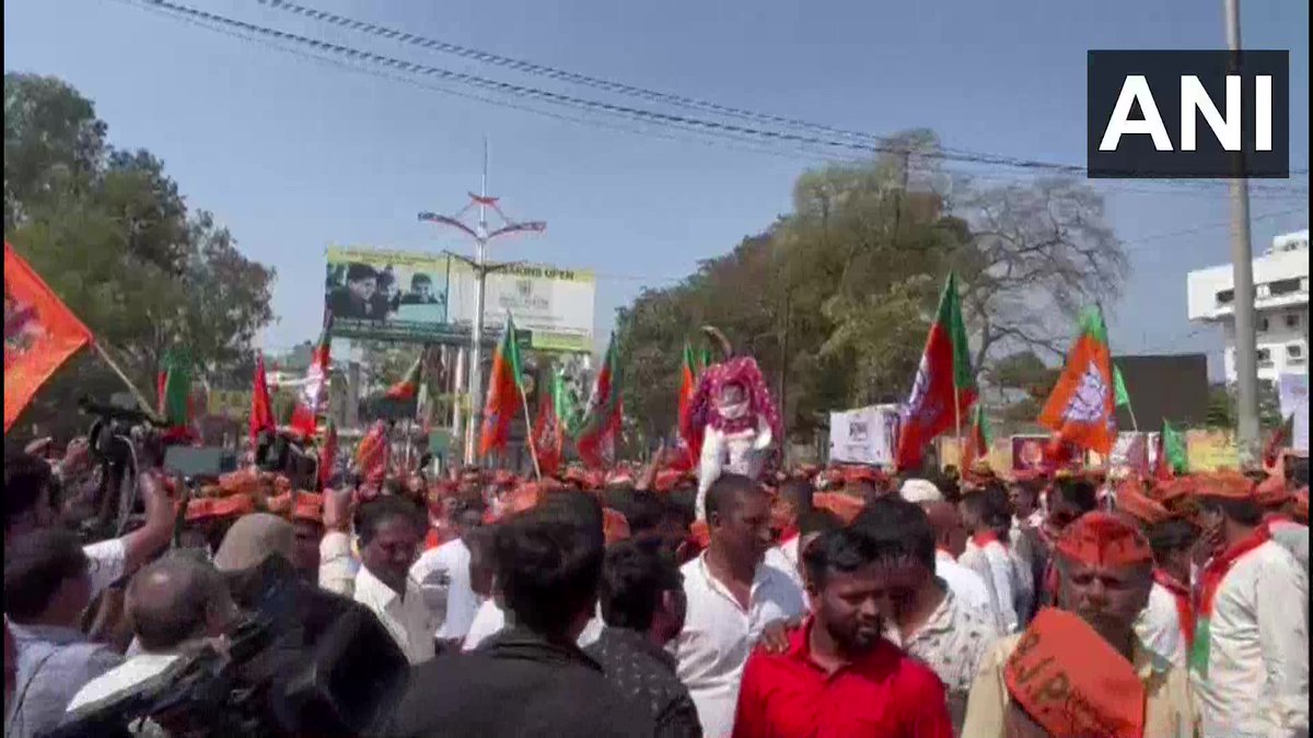 Ani On Twitter Karnataka Bjp Workers Staged A Protest In Belagavi