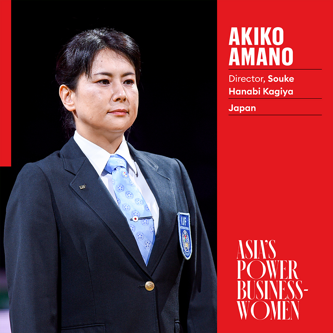 Forbes Asia on Twitter: "Akiko Amano is the 15th generation director of her family’s 360-year ...