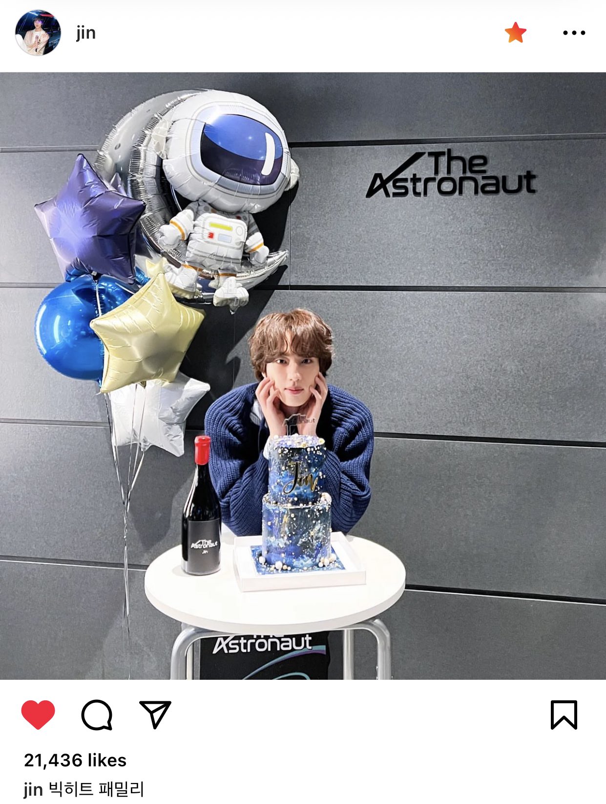 Kim Seokjin Türkiye 💎 The Astronaut 🧑‍🚀 on Twitter: "[221109] Seokjin Instagram Güncellemesi jin ...