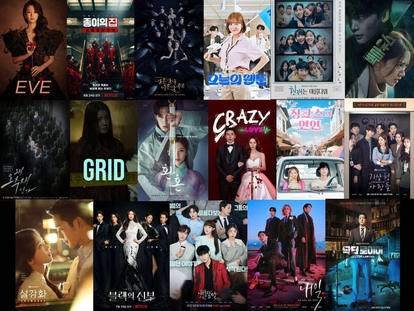 K-Drama Menfess on Twitter: "•kdm• Worst Drama 2022 menurut survey 200 experts oleh Joynews24 ...