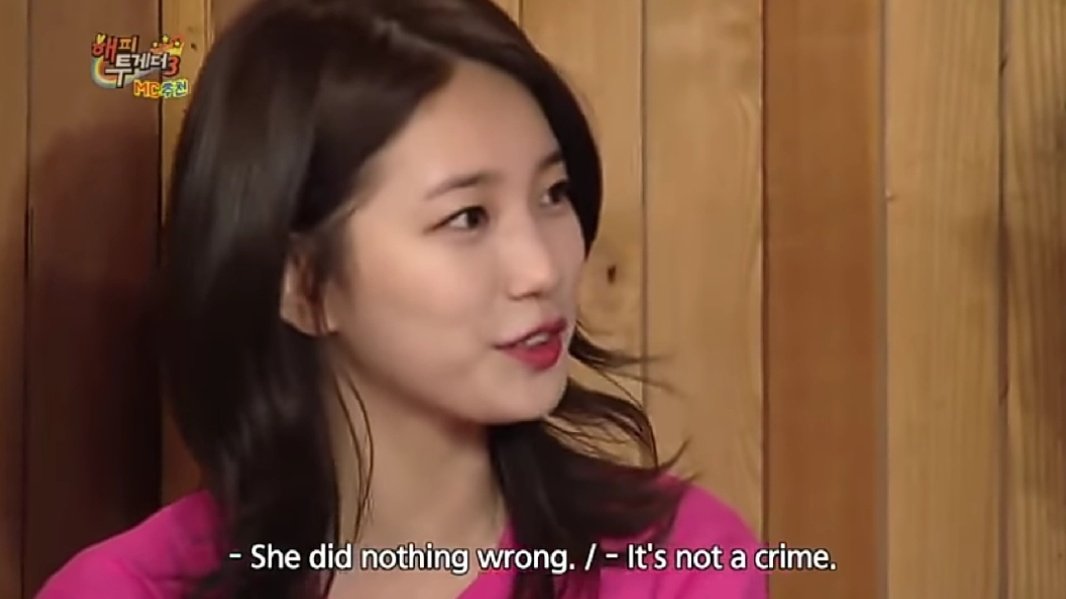 ᵉʳⁱ on Twitter: "bae suzy once said https://t.co/bgsmPZmhml" / Twitter