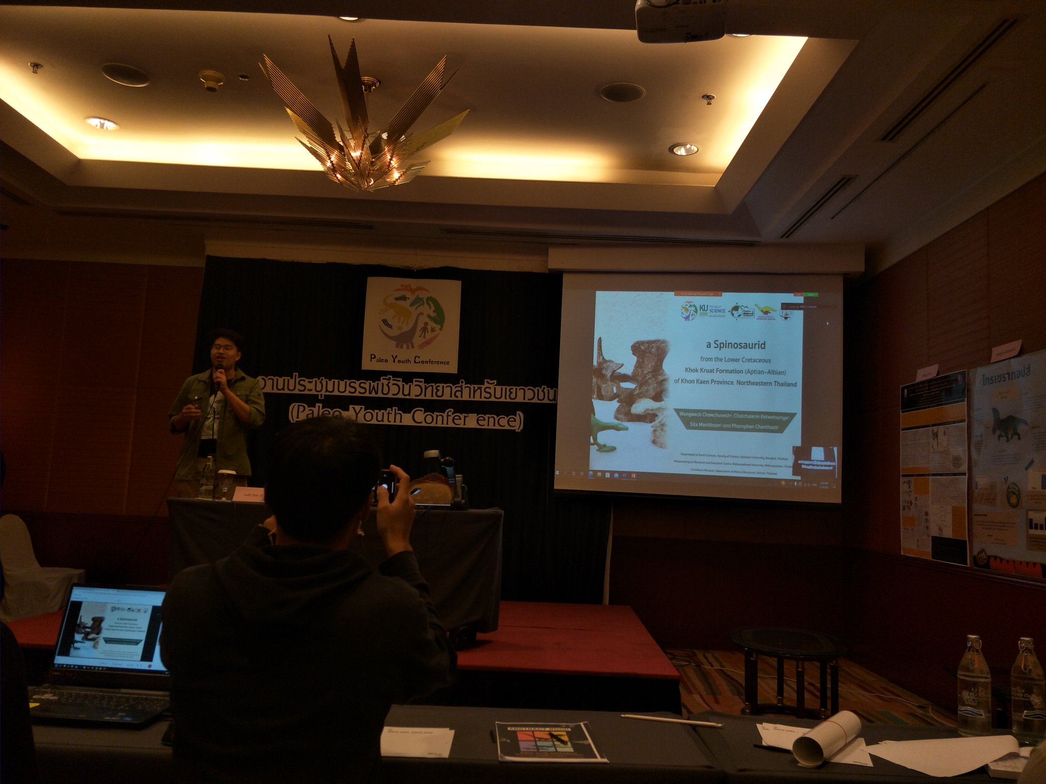 Tangmo Mopet on Twitter: "7th presentation at #PYC2022 witj @JobSaurusRex presentation about Sam ...