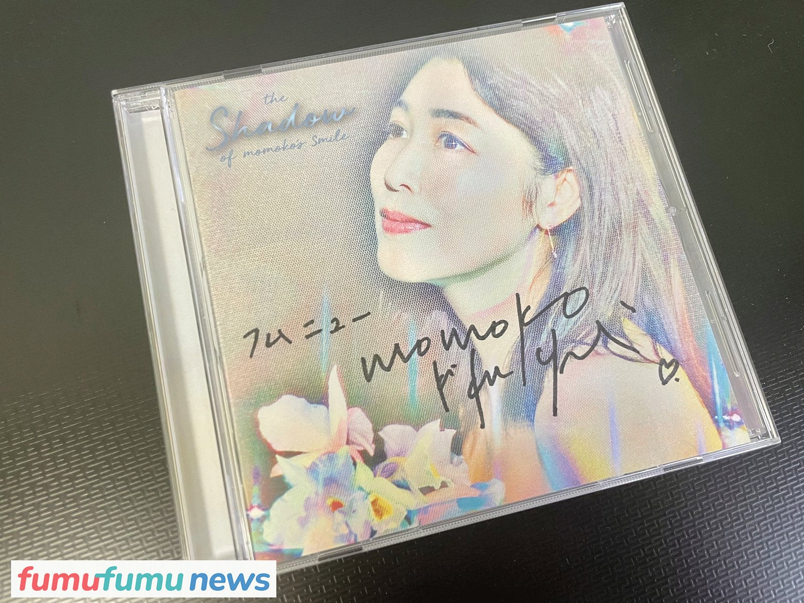 fumufumu news-フムフムニュース- on Twitter: "#フムニュー に登場してくれた #菊池桃子 さん💿サイン入りアルバムCD💿を1名様に #プレゼント 🎁 ️ 応募は当 ...