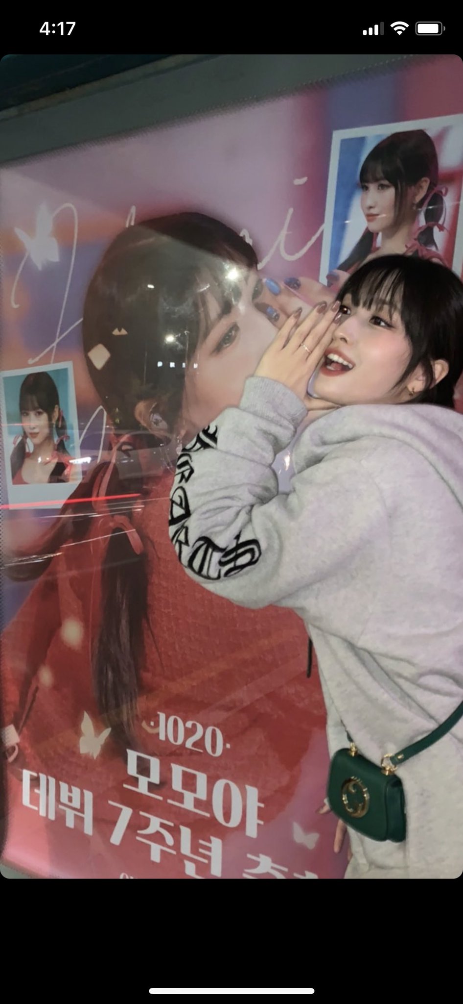 𝚖𝚘𝚌𝚘 .·˖*·⑅♡ on Twitter: "맨날 전광판 포즈 따라서 인증해주는거 너무 기여워 히라이 https://t.co/4U4NNJAvMR" / Twitter