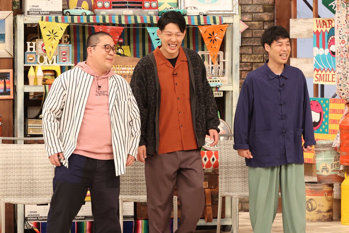 フジテレビ On Twitter 🌙夜11時10分から放送📺 『さんまのお笑い向上委員会』 👑キングオブコント👑 ファイナリスト集結‼️ ビスケットブラザーズ