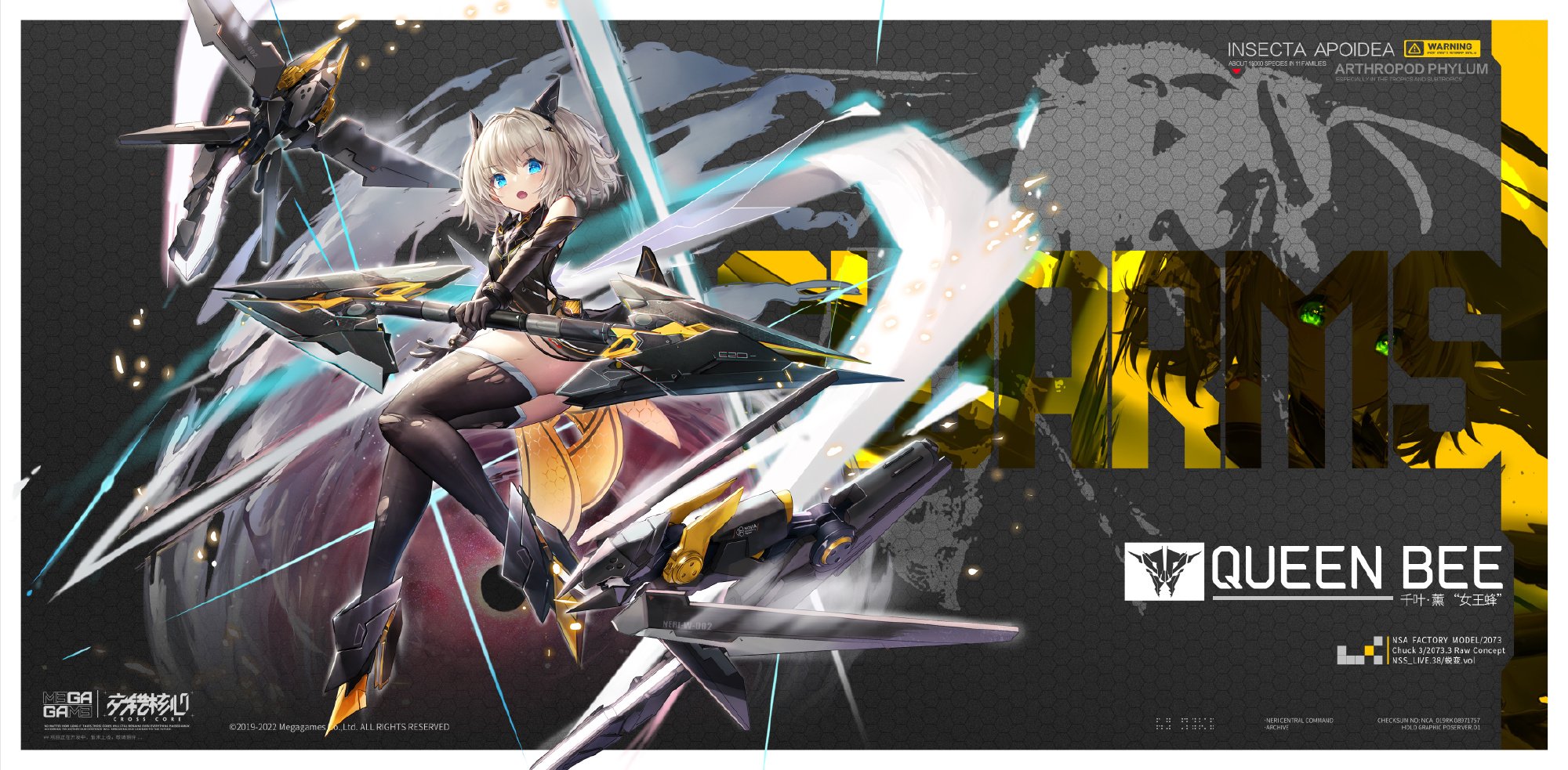 Eye on Twitter: "#크로스코어 #CrossCore #交错核心 https://t.co/1yNlytdqeT" / Twitter