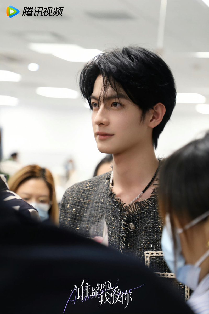 cdrama tweets on Twitter: "#AlmostLover’s cast members, Timmy Xu Weizhou, Chen Heyi, Gao Rui Fei ...