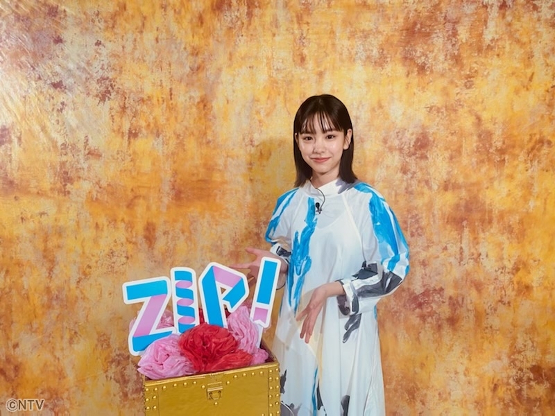Zip 【公式】|キャンペーン実施中! On Twitter 明日のzip Showbizコーナー ★ベストヒット歌謡祭に出演! Jo1にインタビュー ★ブレーク期待の新人女優