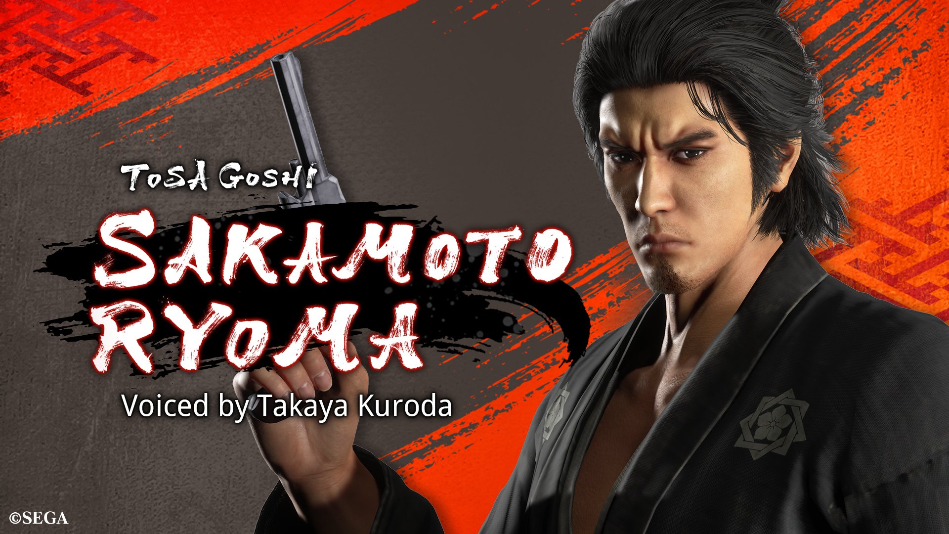 RGG Studio on Twitter: "Brilliant swordsman, bound by his caste. Ryoma was born a Goshi, the ...