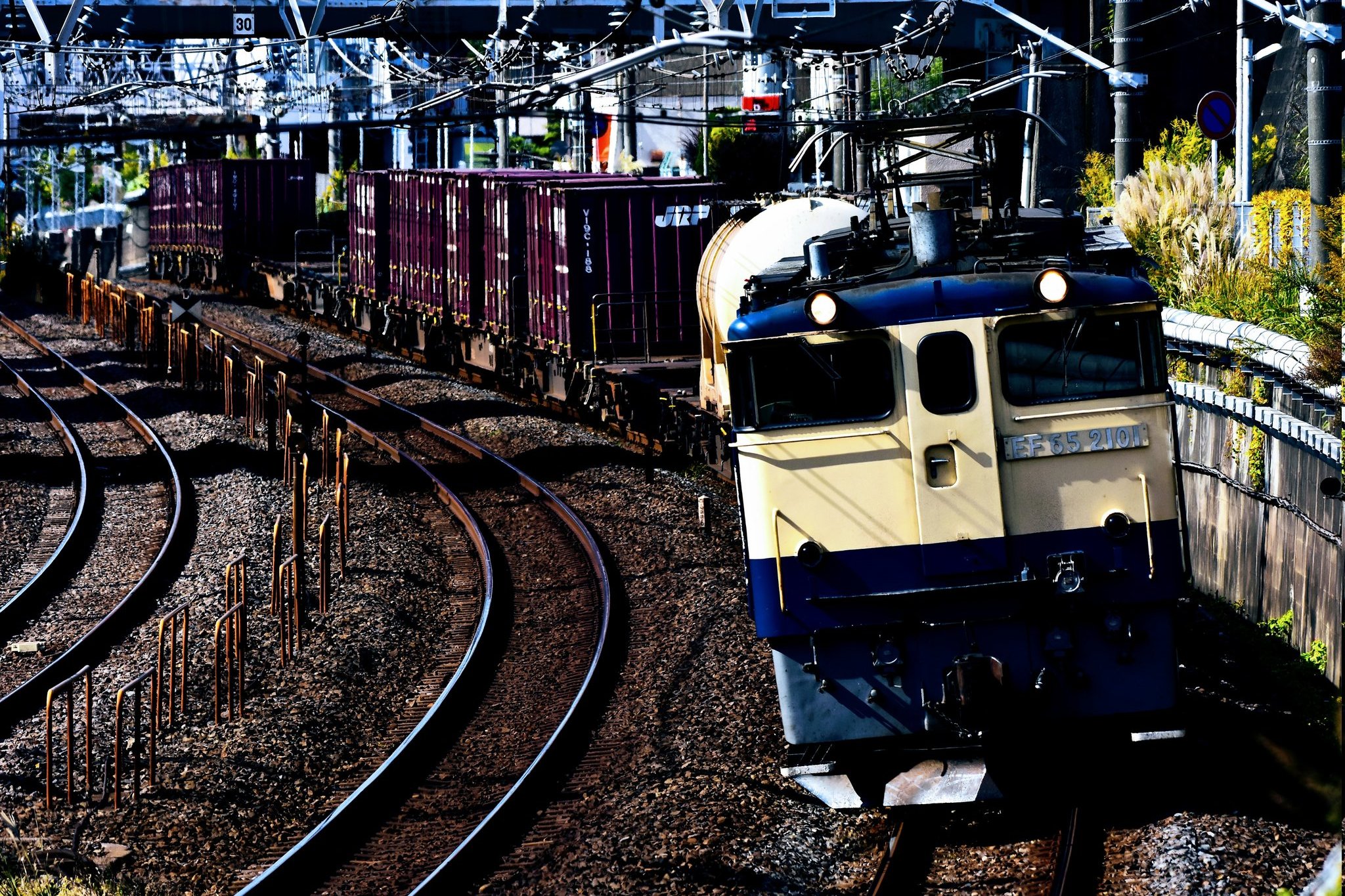 ぴーよん on Twitter: "1093レ EF65 2101 今日はひさびさにカメラ片手に鹿島貨物を撮ってきました。 https://t.co/p2vF4wyDVz" / Twitter