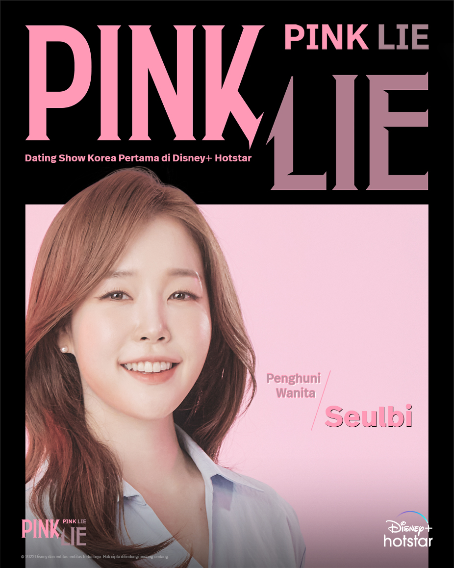 Disney+ Hotstar ID on Twitter: "2. Seulbi"