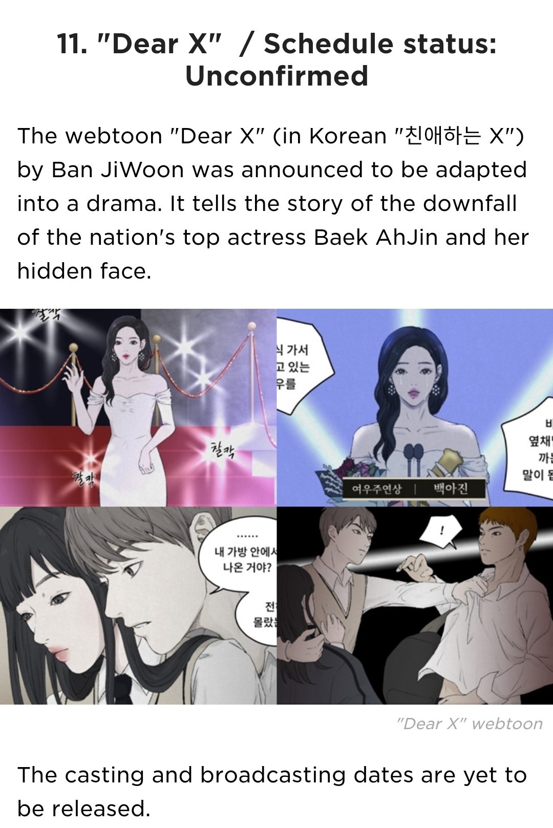 🍓 on Twitter: "My dream casting for Jiwon : https://t.co/XYqpBPp21h" / Twitter