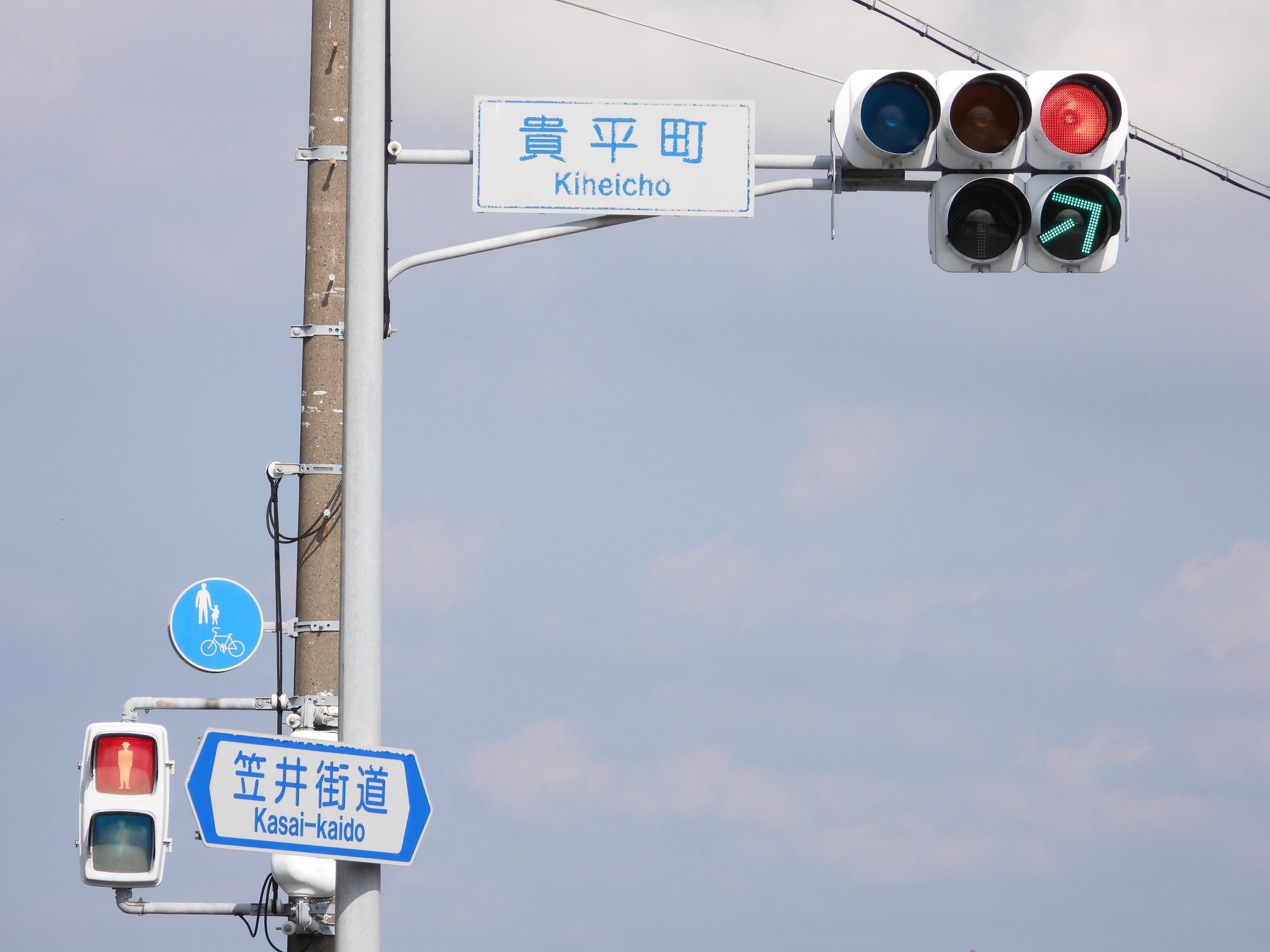 Hasshy on Twitter: "＃本日の撮り信 https://t.co/J0x0gAOqxI" / Twitter