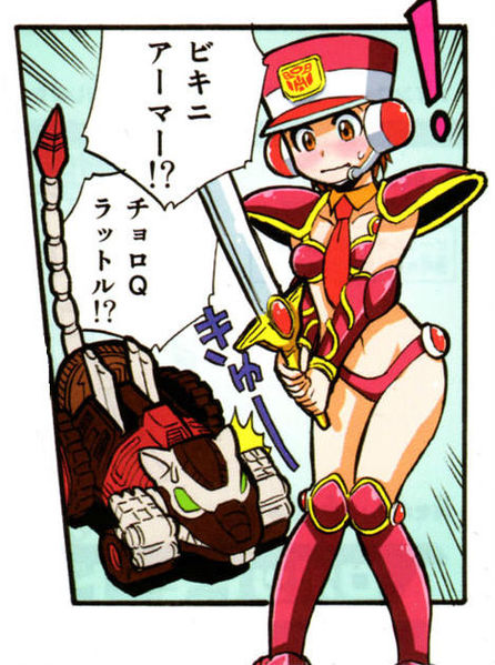 Ryan-(Darkclaw643)🐀 on Twitter: "RT @TF_Moments: T-Ai's skimpy bikini armor in the Legends comic ...