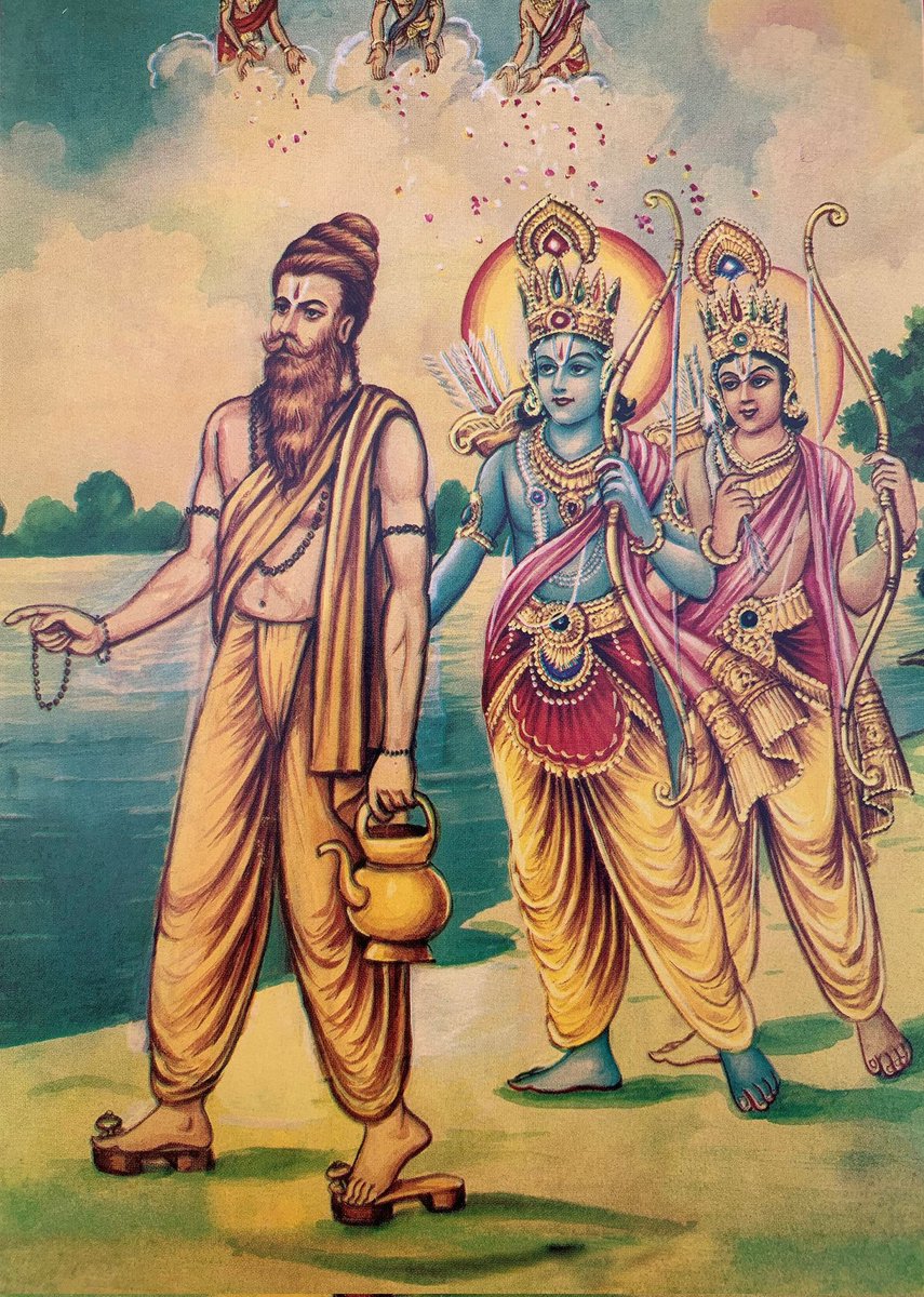 12. Gurus of our history whom everyone should know. 1.आचार्य चाणक्य ...