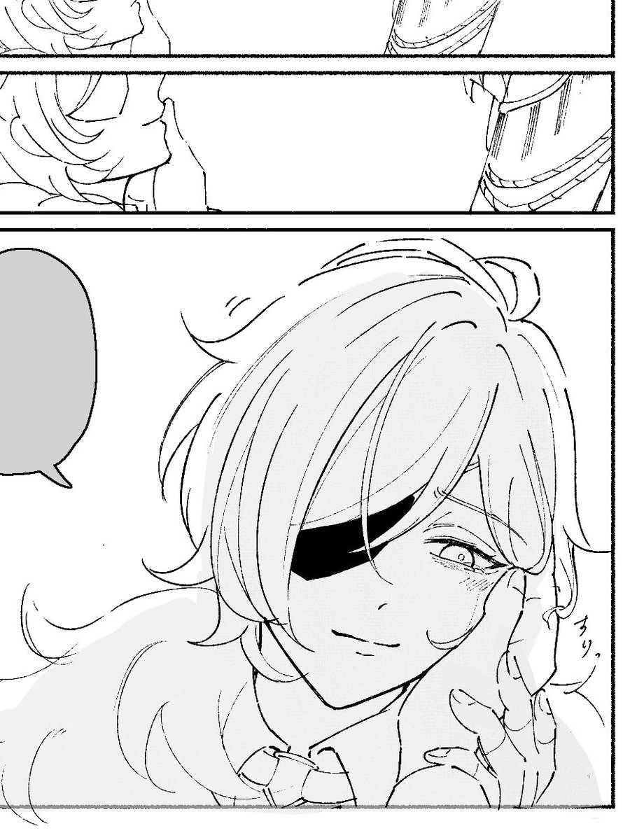 ディルガイ「性 #ディルガイ #luckae 」糖分の漫画