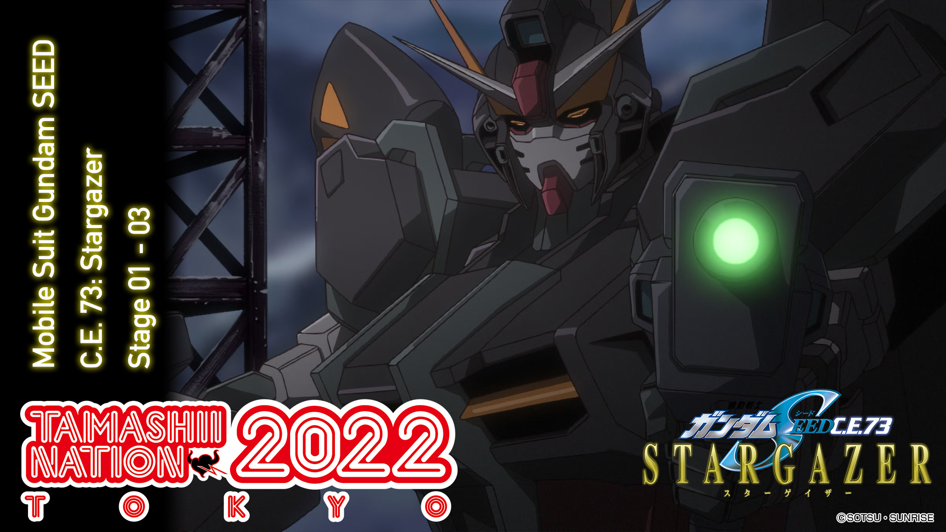 Gundam Seed Stargazer Wallpaper