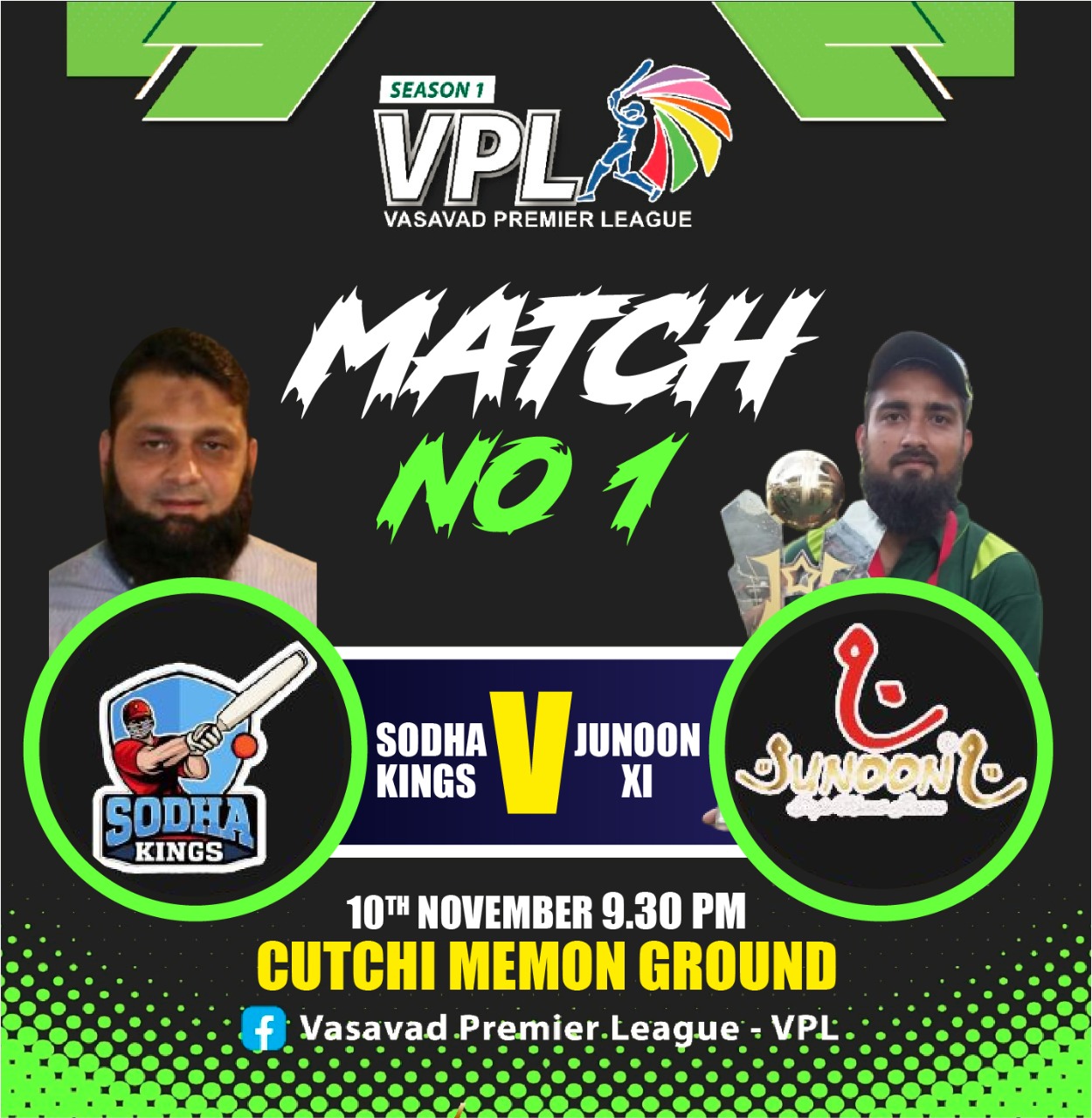 Vasavad Memon Anjuman (@vasavadnews) / Twitter