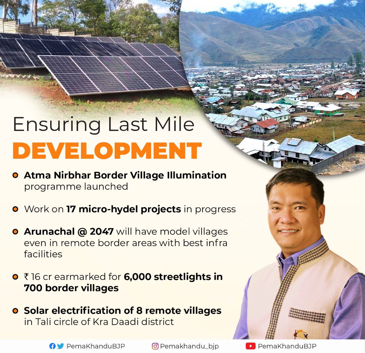 Pema Khandu པདྨ་མཁའ་འགྲོ་། on Twitter: "Ensuring last mile development is an integral part of ...