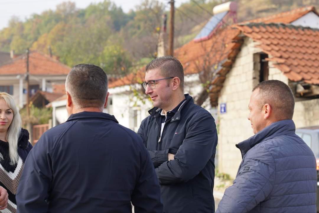 Фортификација On Twitter Rt Mickoskihm Денеска бев во посета на
