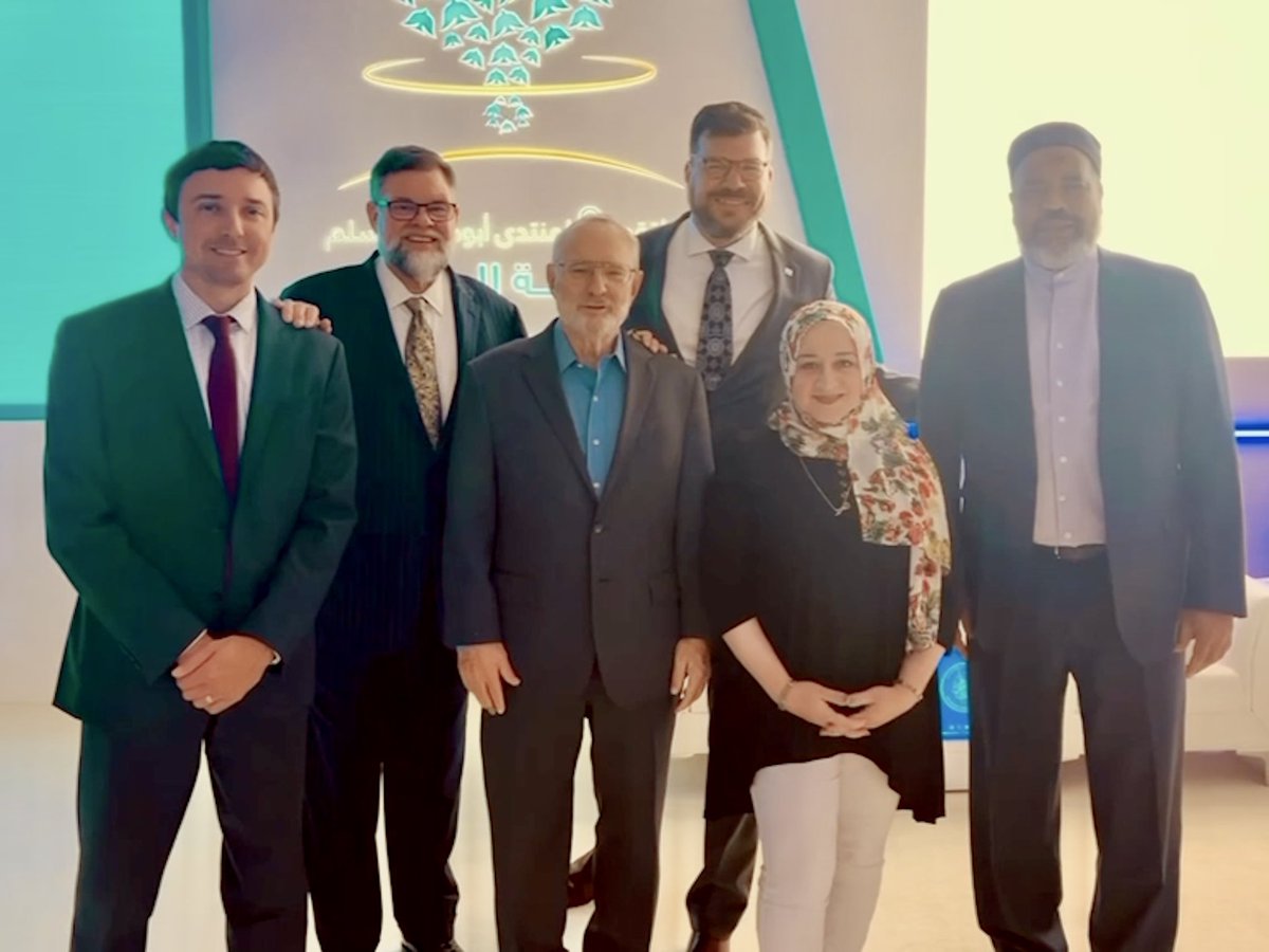 Where In the World is MFNN – Multi-Faith Neighbors Network