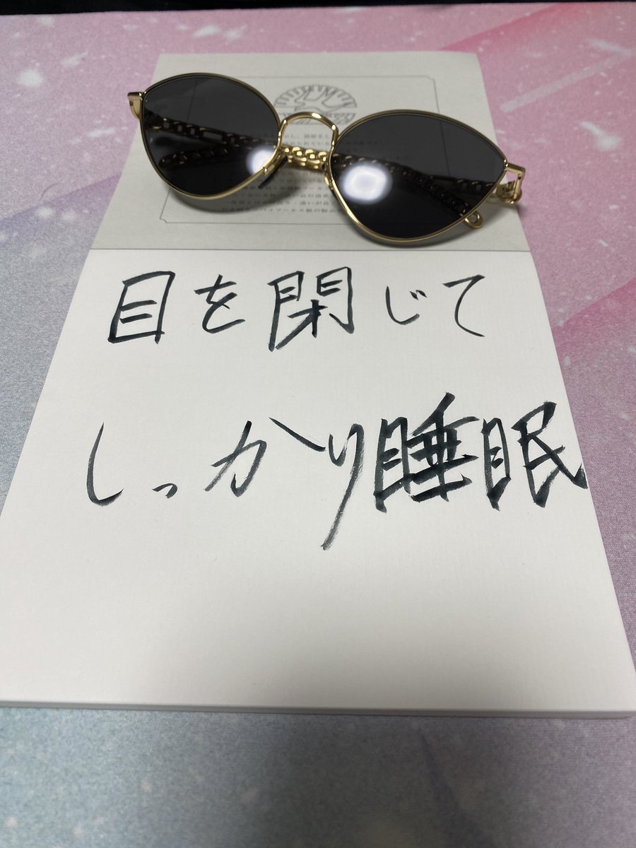 Spygea⚙高橋 On Twitter