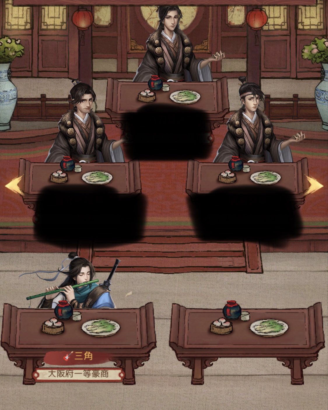 🎸三角 s236 (@akindo_sankaku) / Twitter