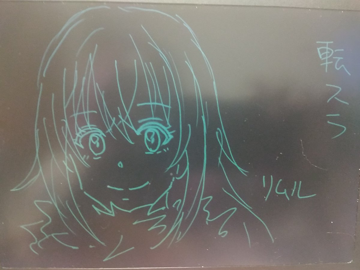 Ruby & Emmeline (@ruby_emy) さんのイラスト・マンガ作品まとめ (398 件) - Twoucan