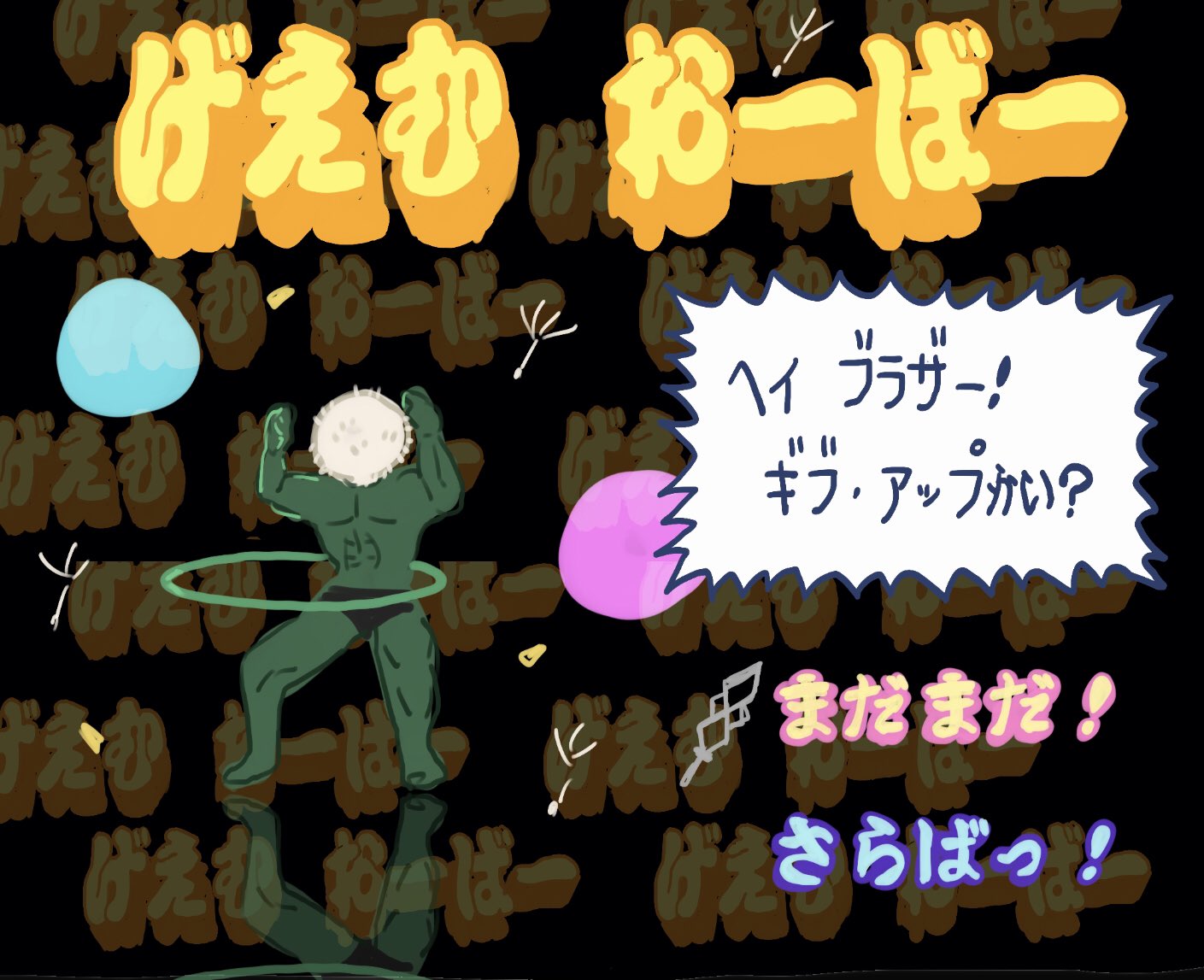 maio🪬PFSOZ🧹🐉🚂 on Twitter: "https://t.co/3CbOMhXRNK" / Twitter