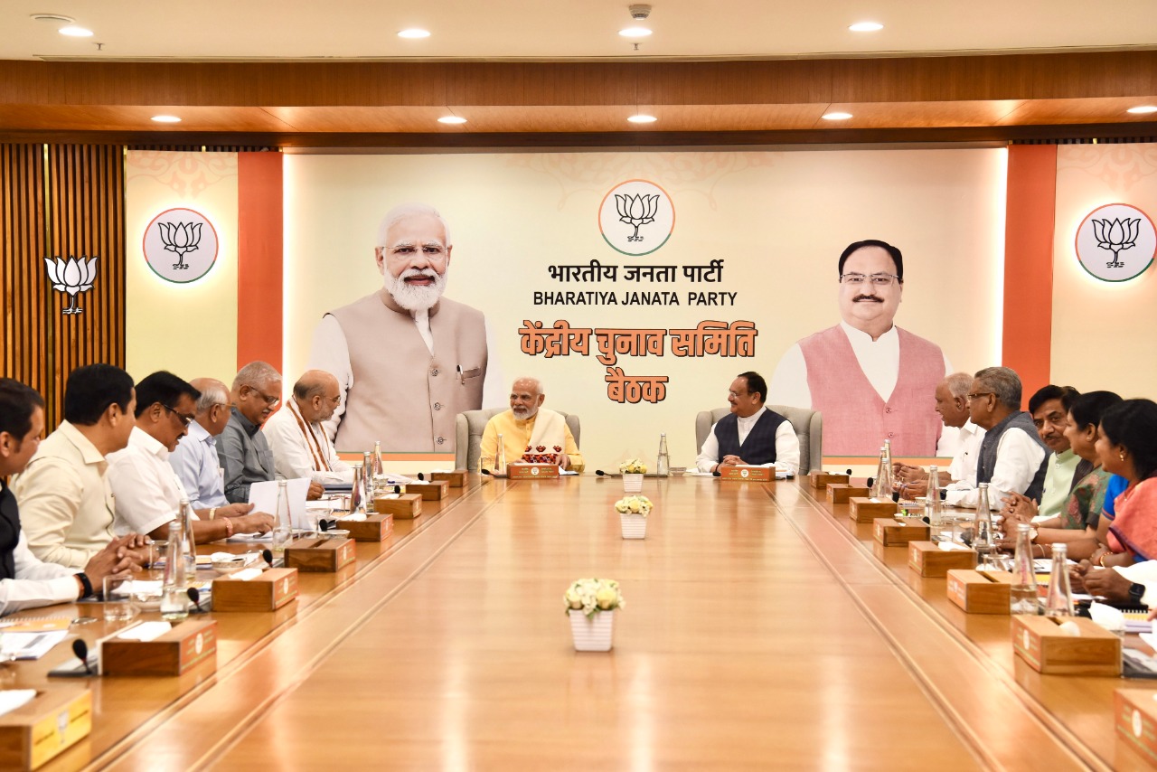 BJP Candidates List for Gujarat Assembly Elections 2022 | DeshGujarat BJP Candidates List for Gujarat Assembly Elections 2022 | DeshGujarat
