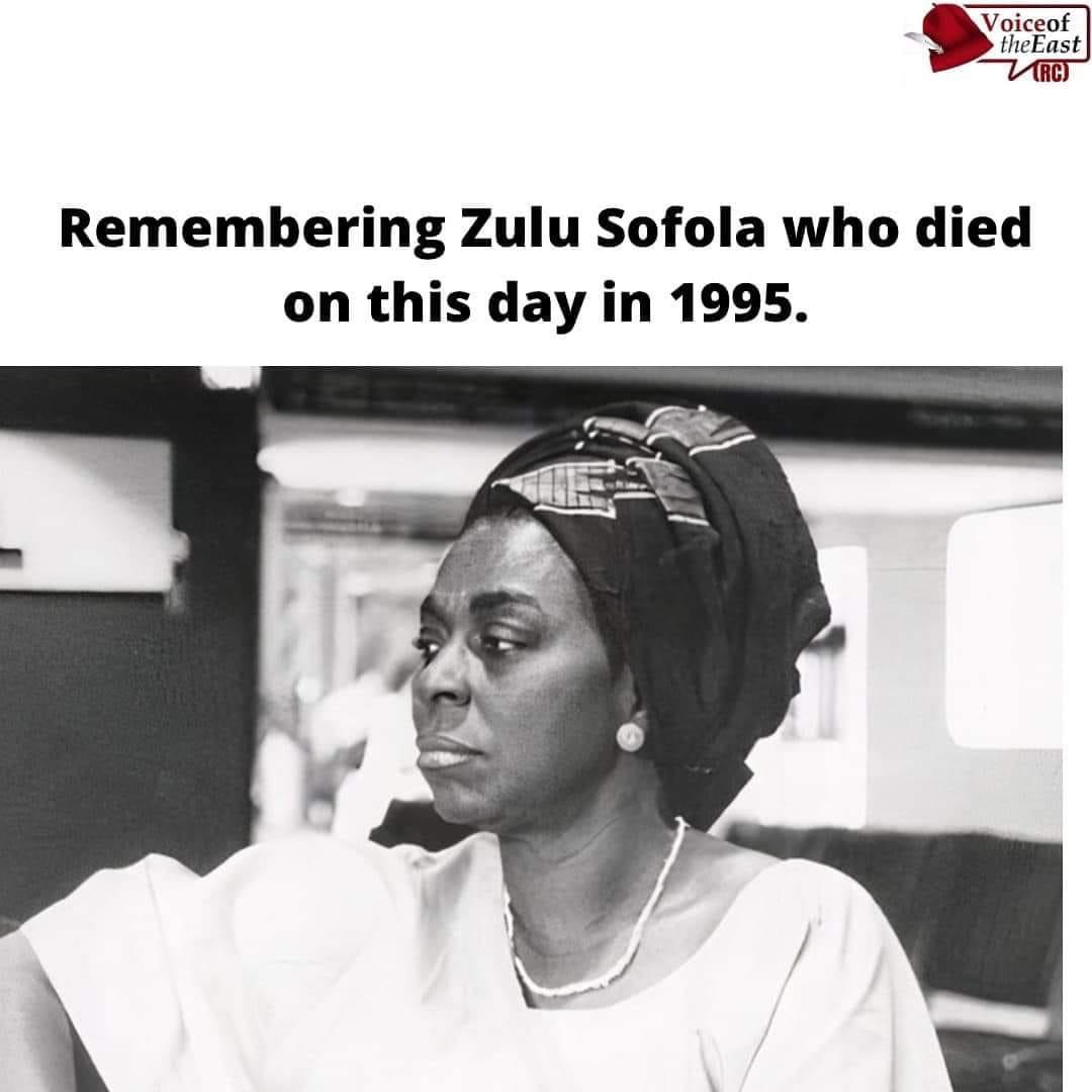 Story of the 𝗳𝗶𝗿𝘀𝘁 𝗽𝘂𝗯𝗹𝗶𝘀𝗵𝗲𝗱 𝗳𝗲𝗺𝗮𝗹𝗲 𝗡𝗶𝗴𝗲𝗿𝗶𝗮𝗻 𝗽𝗹𝗮𝘆𝘄𝗿𝗶𝗴𝗵𝘁 𝗮𝗻𝗱 𝗱𝗿𝗮𝗺𝗮𝘁𝗶𝘀𝘁 ...