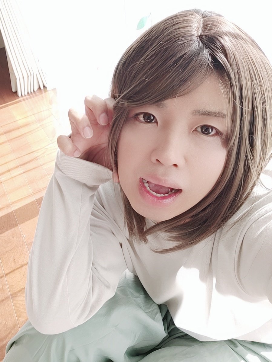 さくら96女装 On Twitter 仕事いややぁ！ずっとこのアカウントにログインしっぱなしになりたいということで、現実逃避 この間なんで口が半開きの写真上げたんだろ、と考えながら口開け 