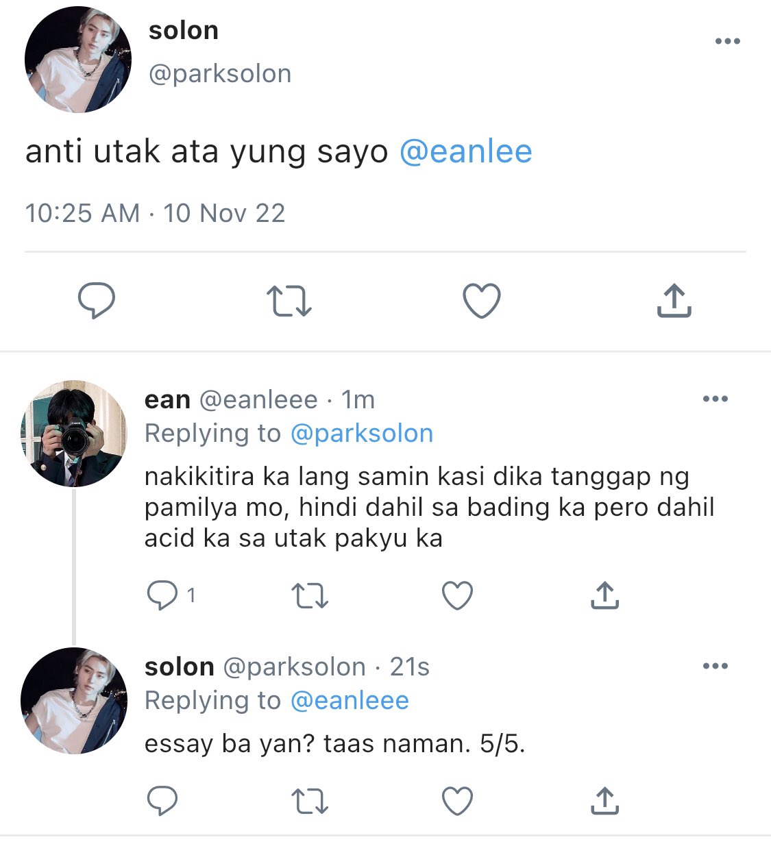 aki on Twitter: "8 https://t.co/sUSHX0NYWL" / Twitter